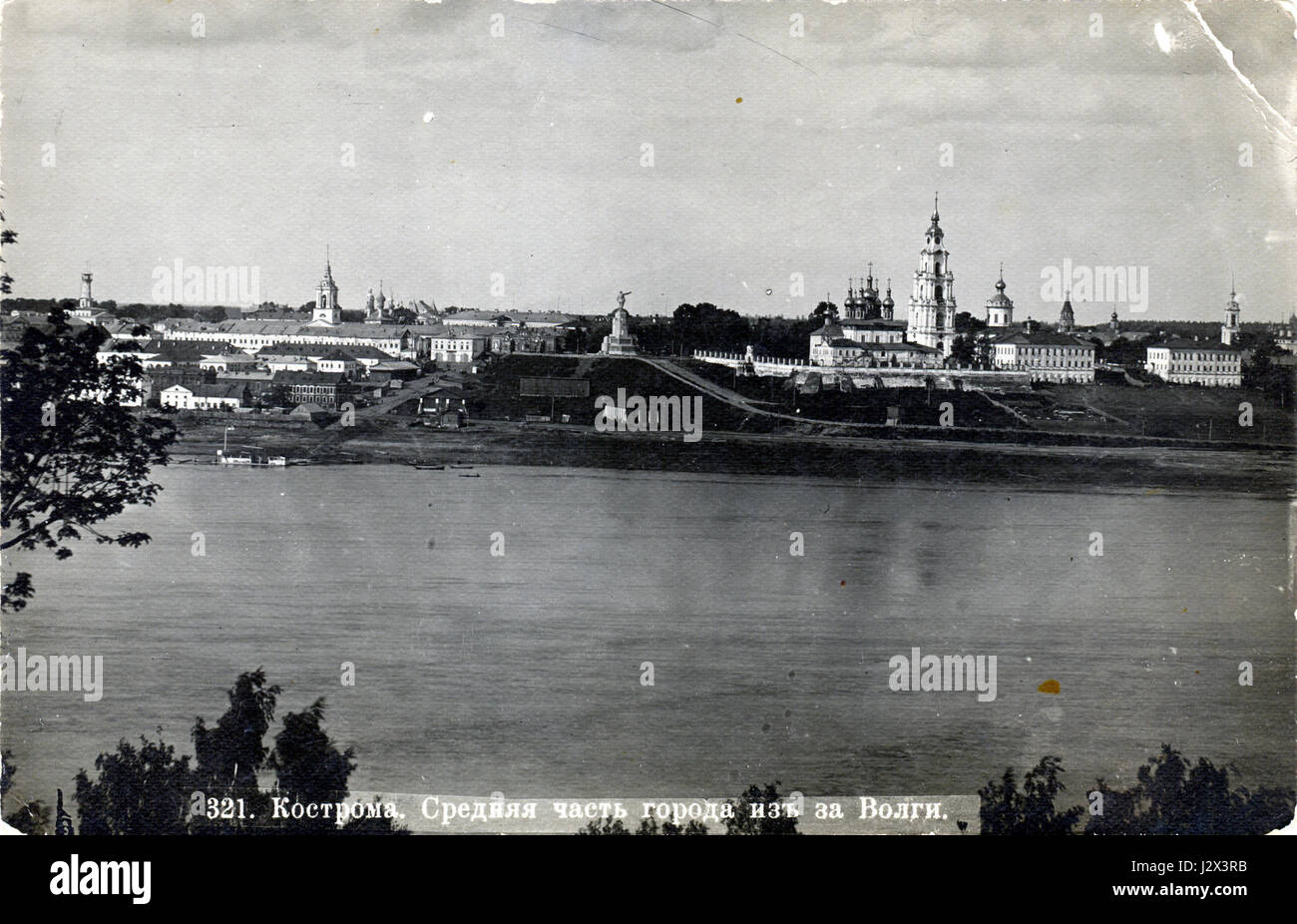 Map of river volga hi-res stock photography and images - Alamy