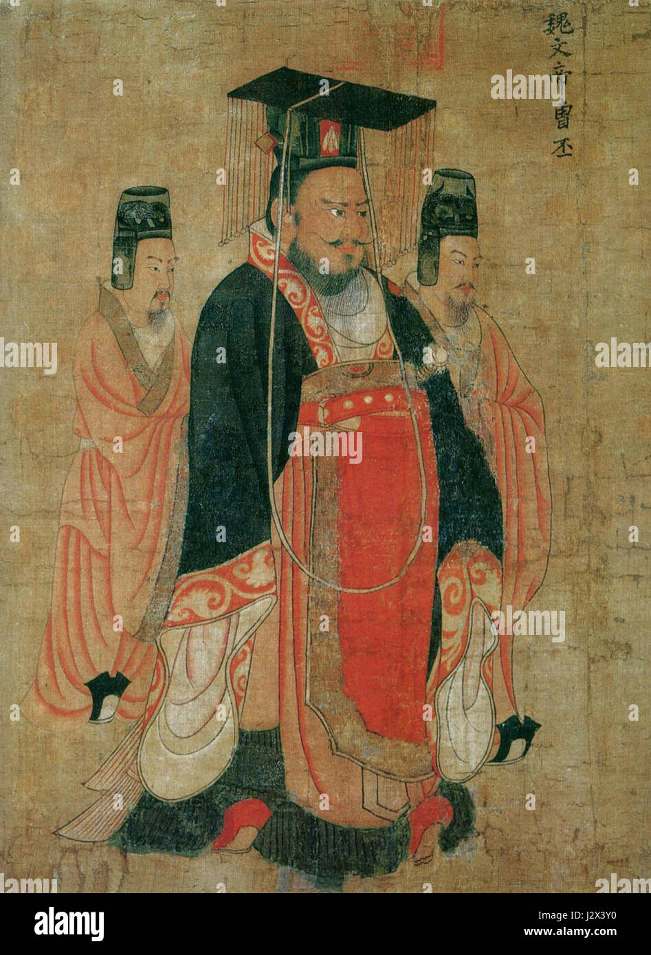 Cao Pi Tang is a historical figure known for his contributions during ...