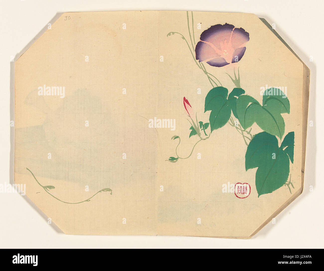 This image from the Rijksmuseum features the artwork 'Bloeiende Winde ...