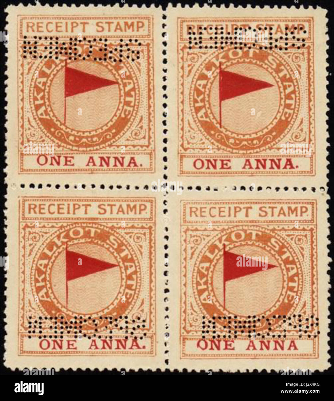 The Akalkot State Specimen Receipt Stamp is a historical postal stamp ...