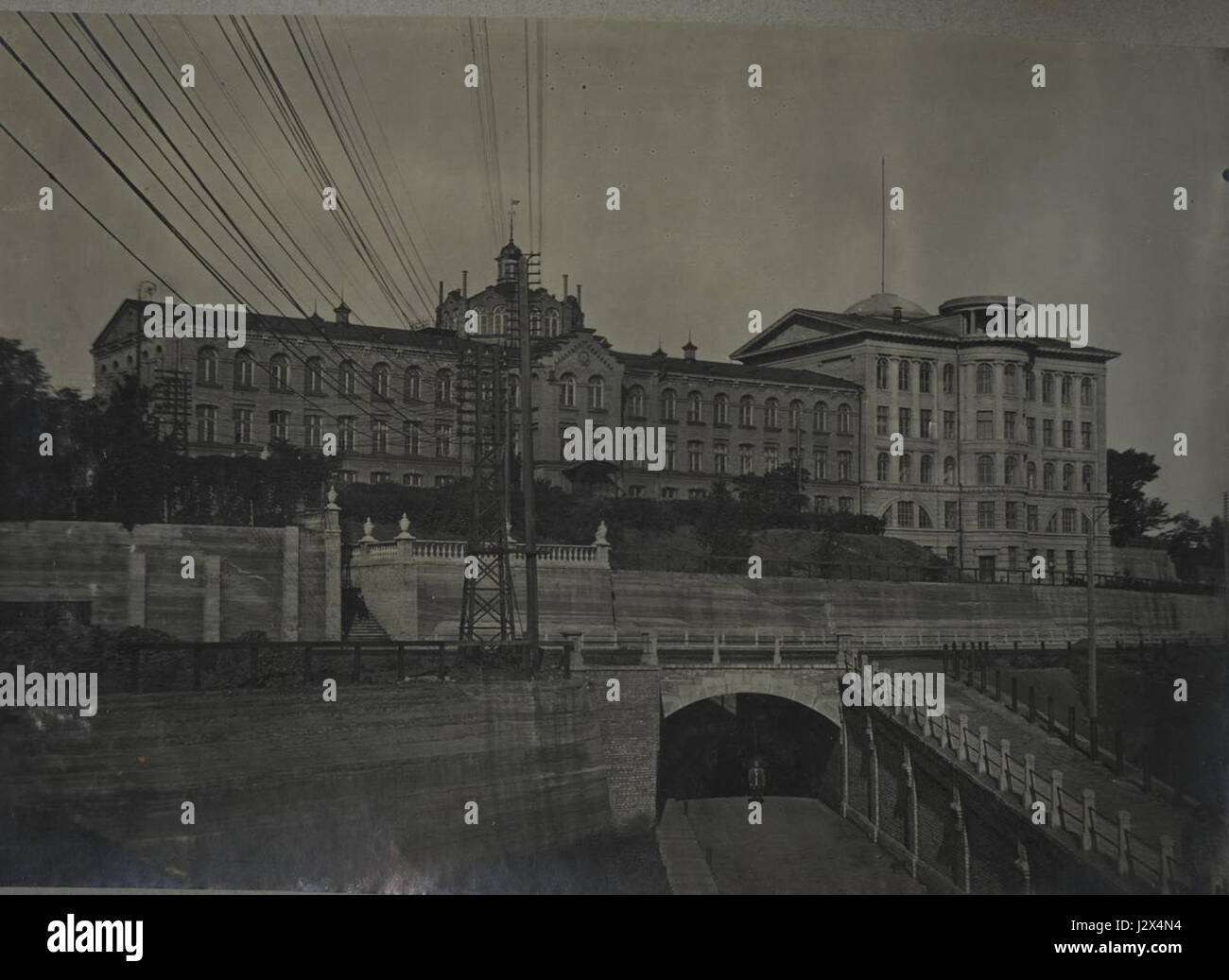 Dmk history hi-res stock photography and images - Alamy