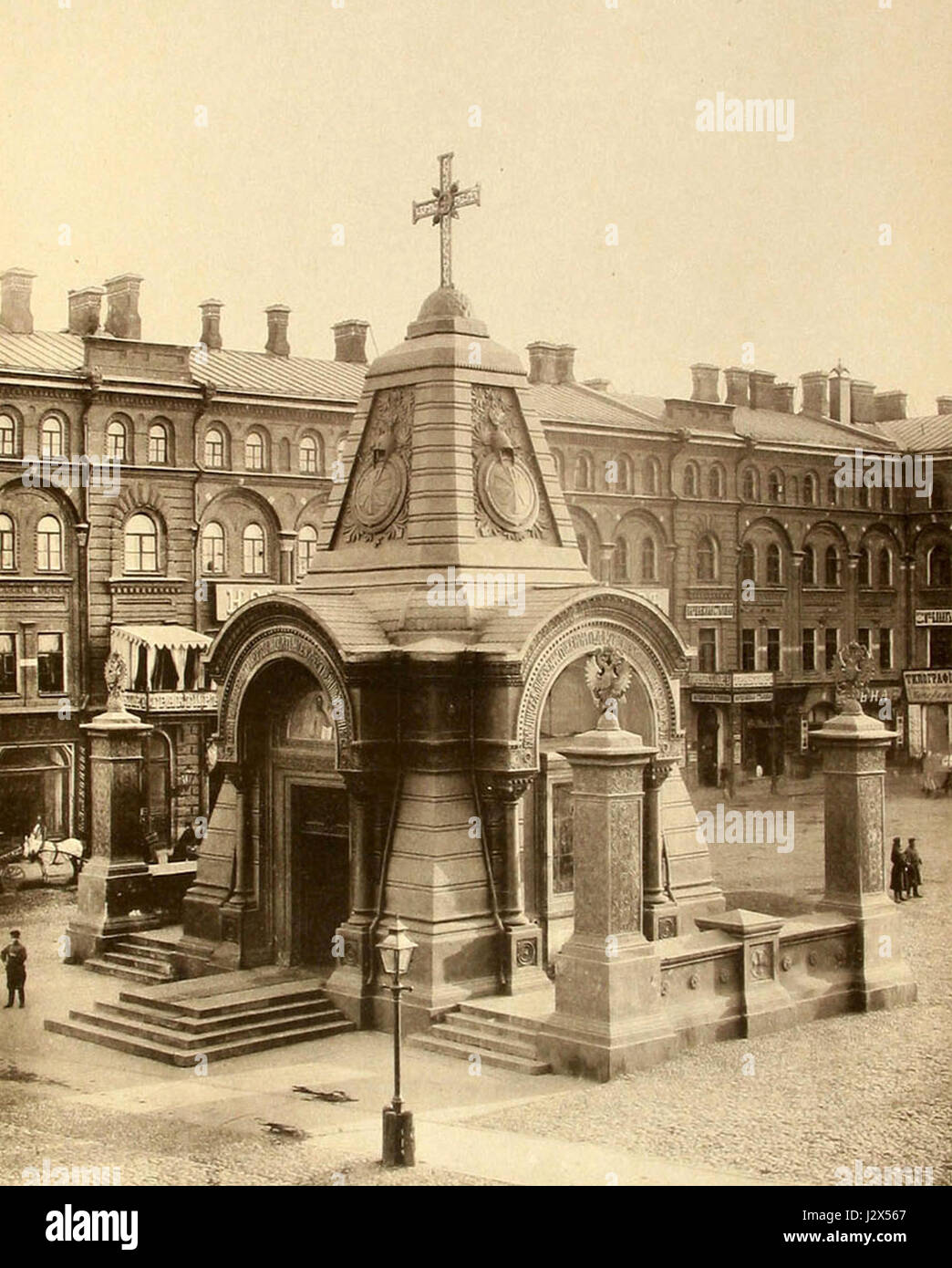 The Alexander Nevsky Chapel in Moscow is a historical and religious ...