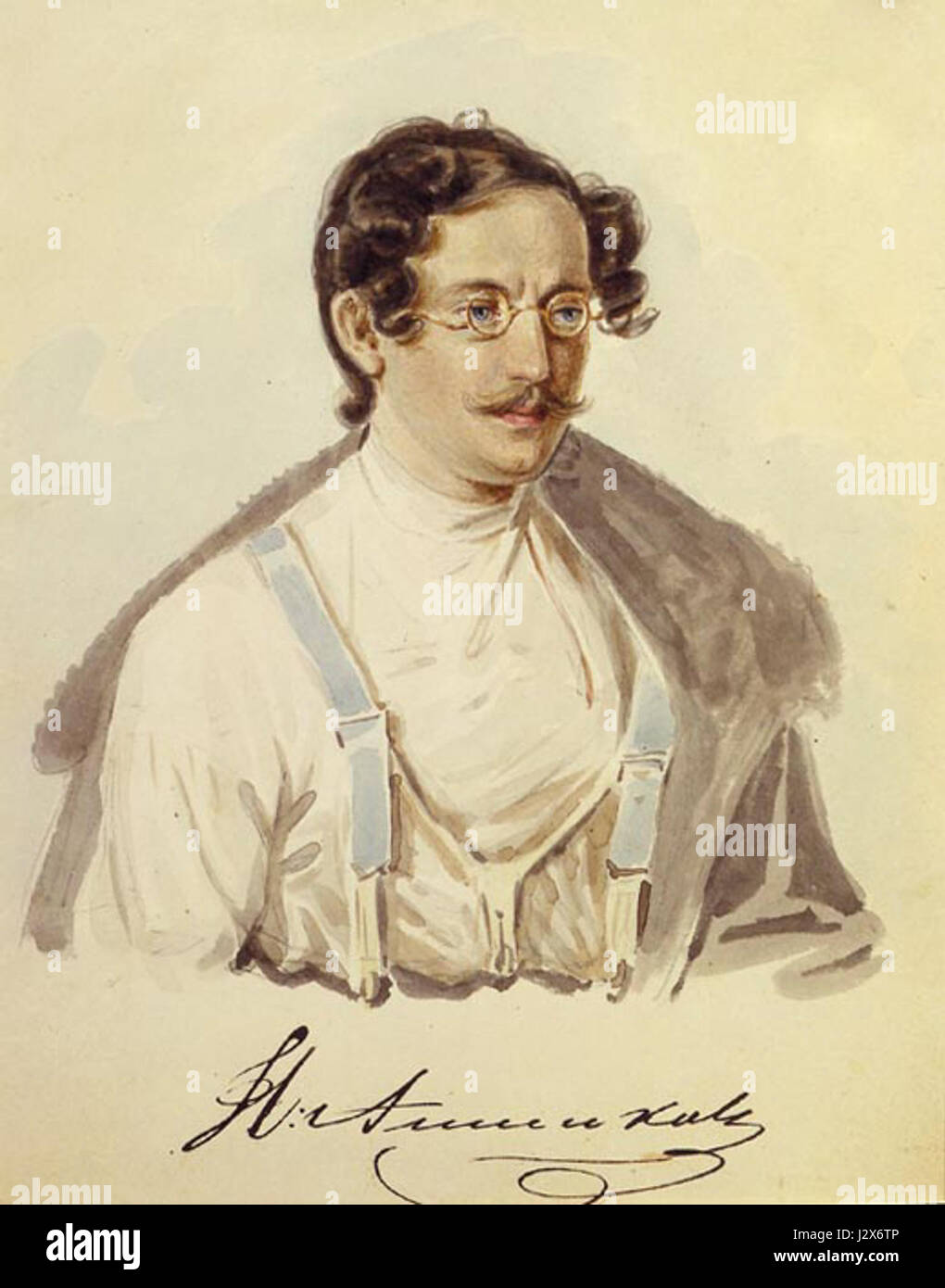 Annenkov IA was a historical figure, known for his contributions to the ...