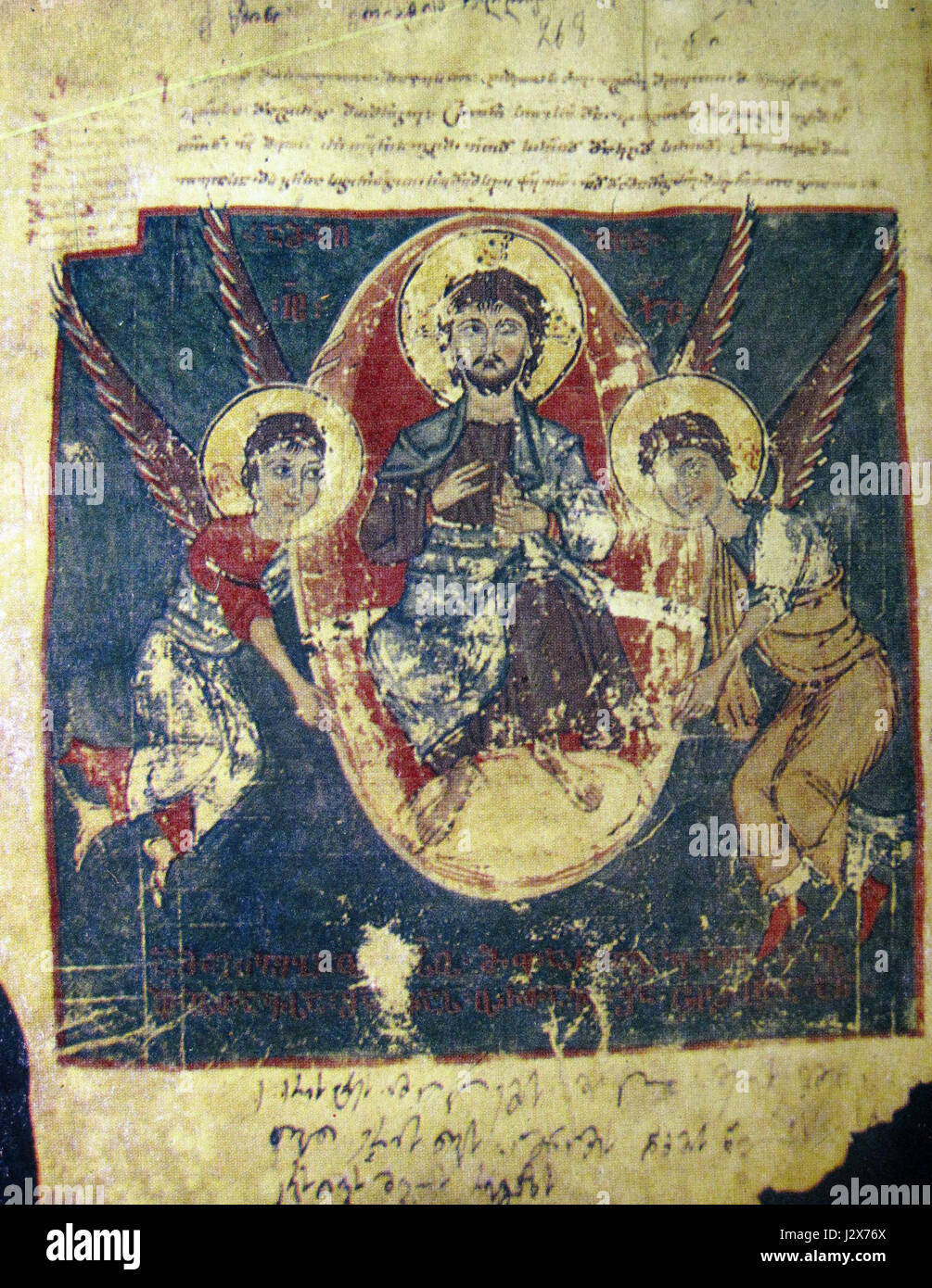 Triodion hi-res stock photography and images - Alamy