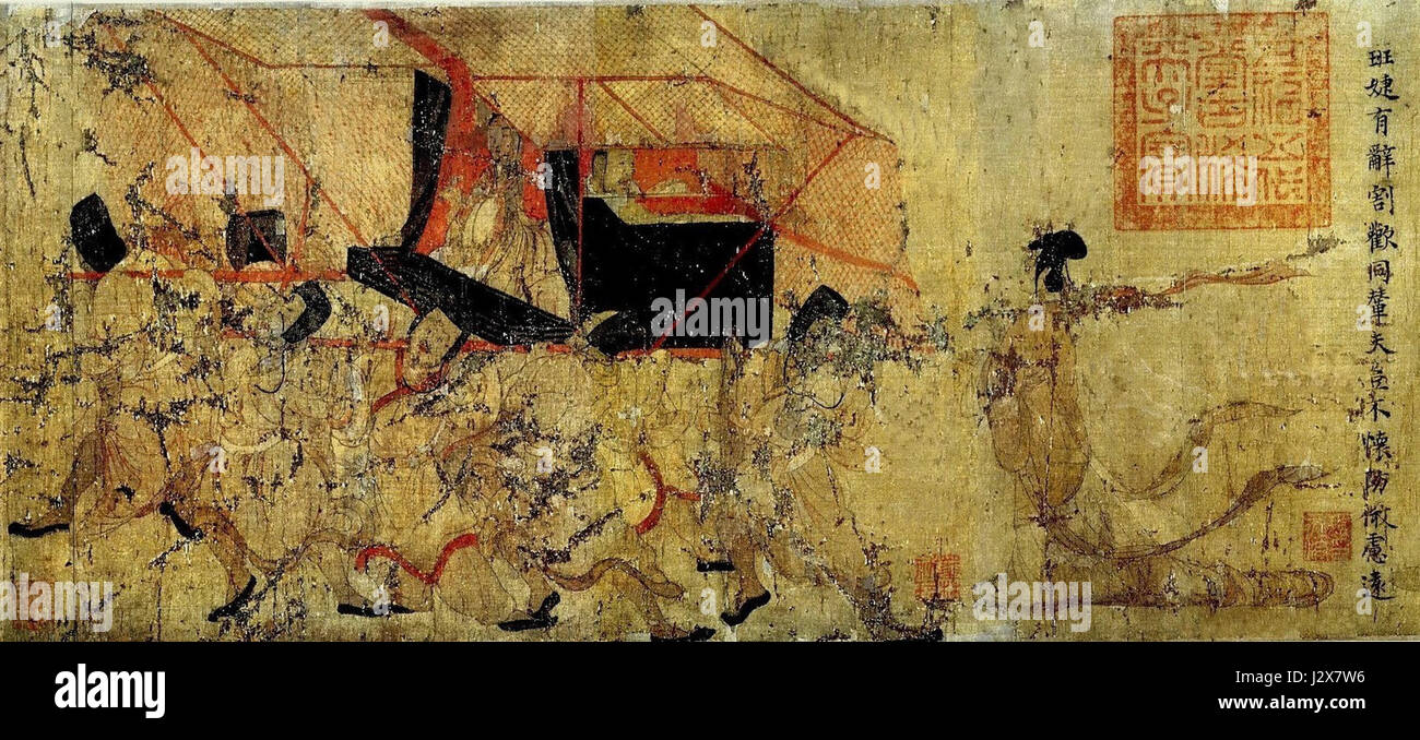 This scene from the *Admonitions Scroll* illustrates the moral and ...