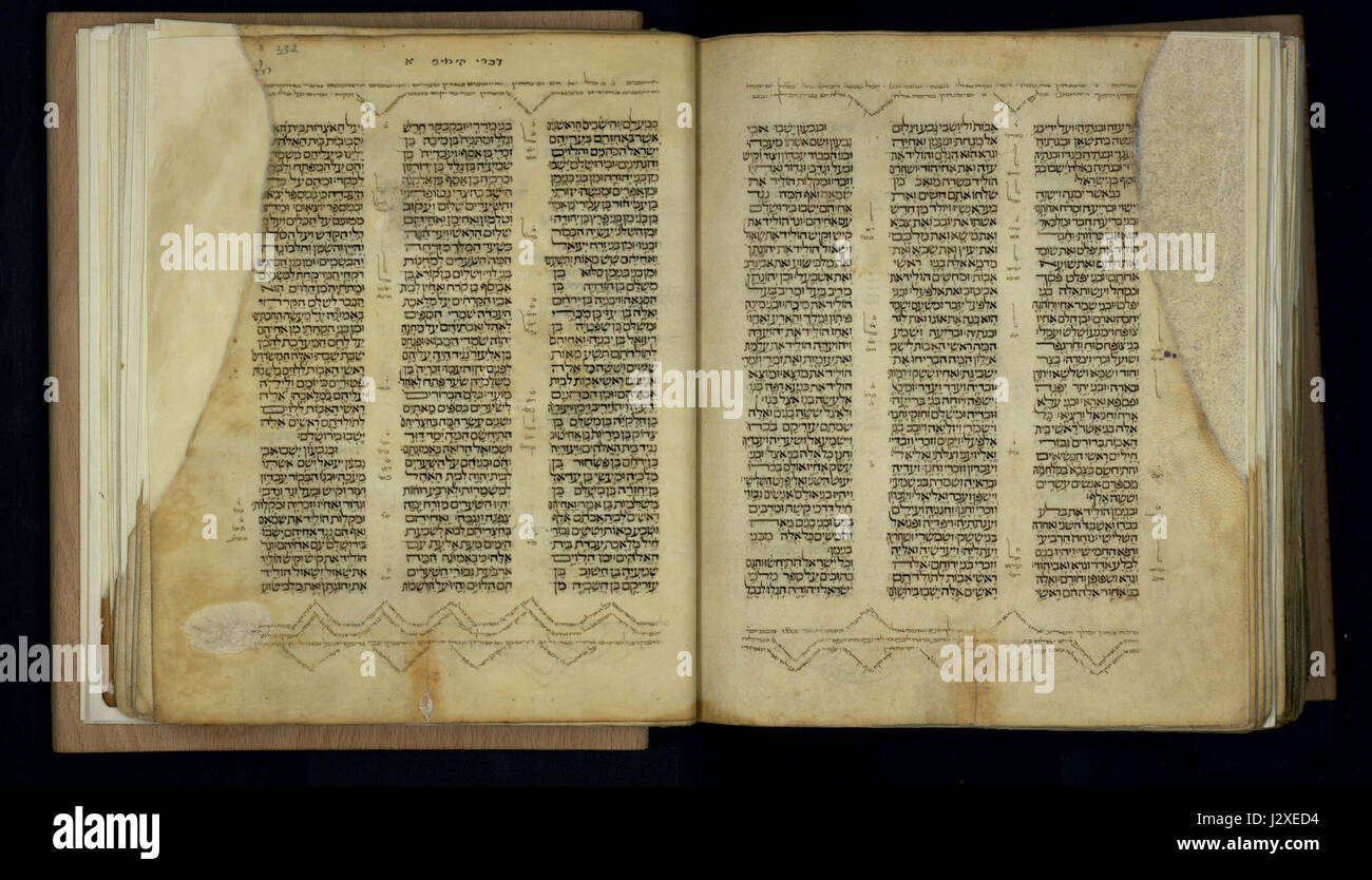This image represents a Bible manuscript from the 1300s, a period when ...