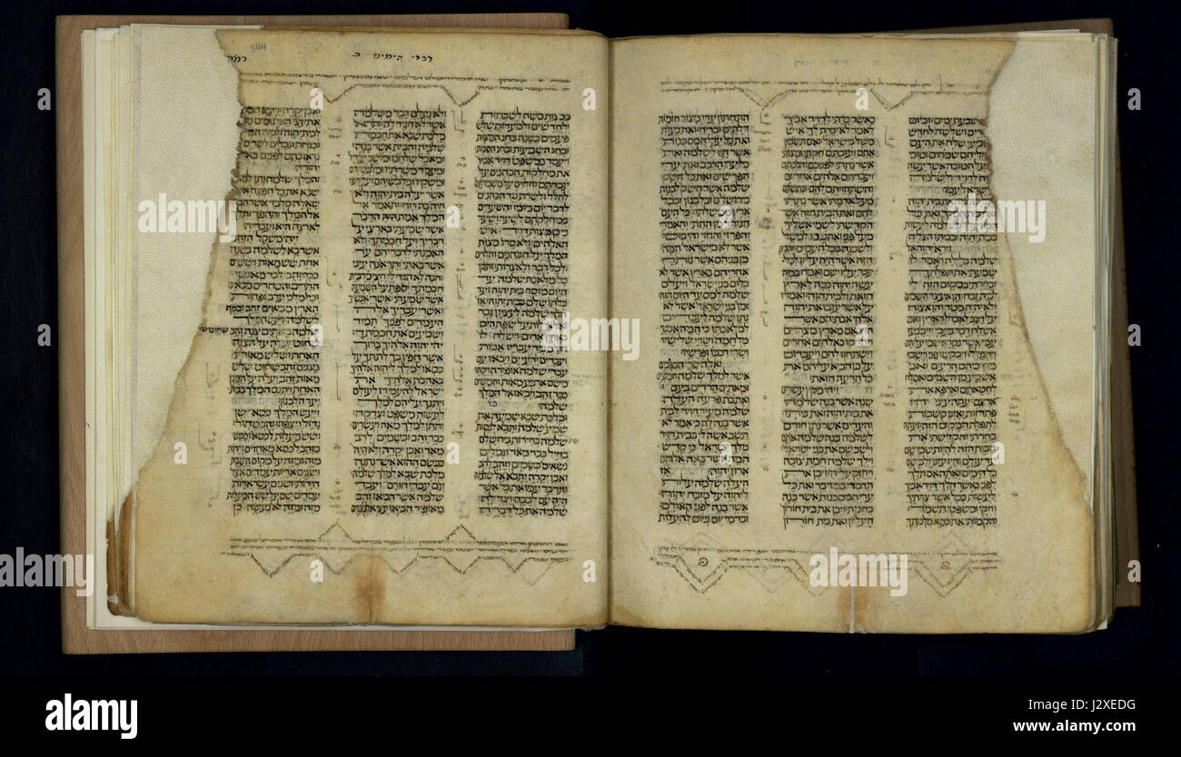Bible from 1300 (345 Stock Photo - Alamy