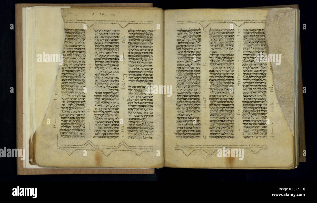 This Bible, dating from around 1300, is an important manuscript that ...