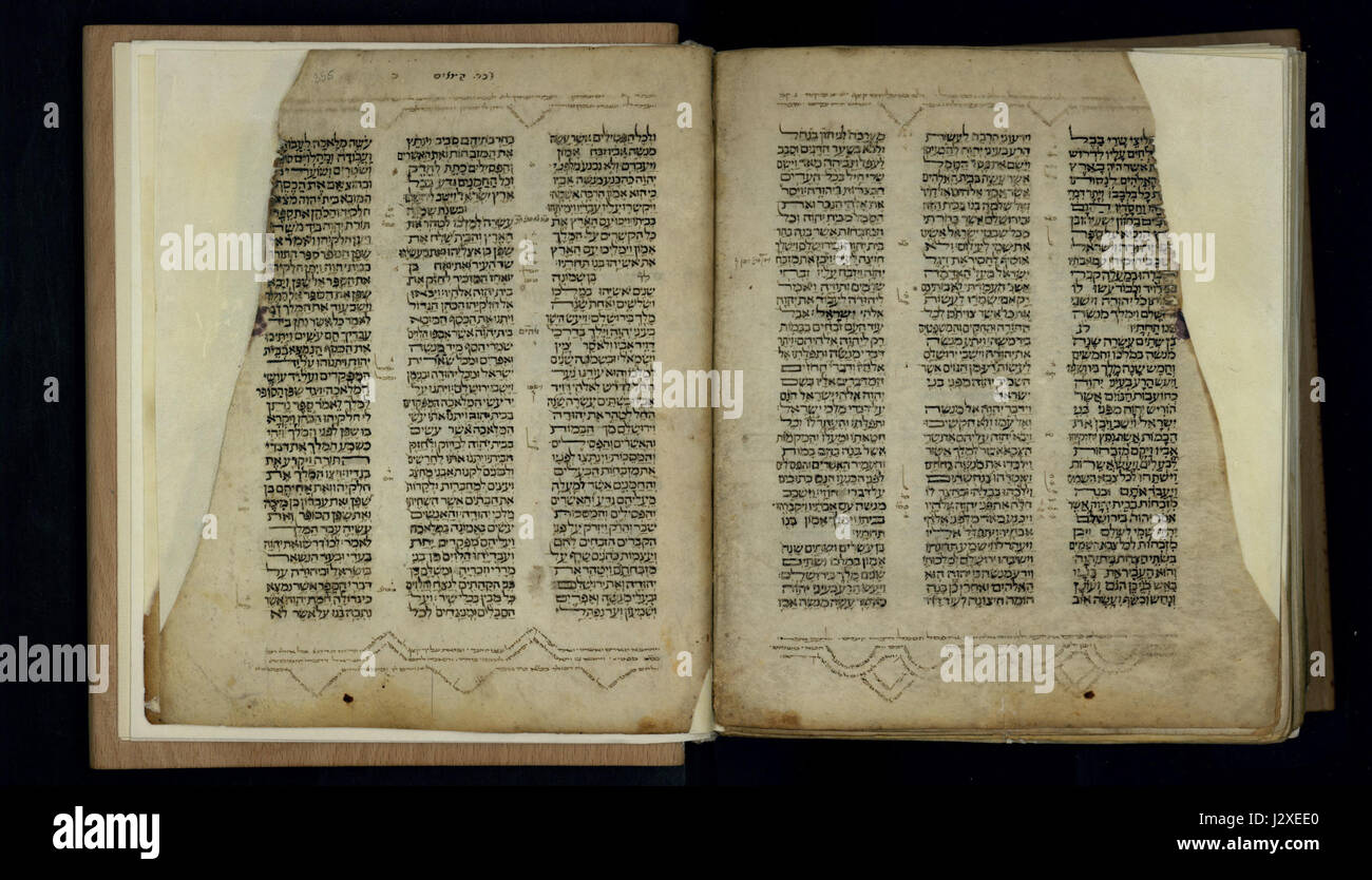 This 1300 AD Bible, one of the earliest manuscripts, is a remarkable ...