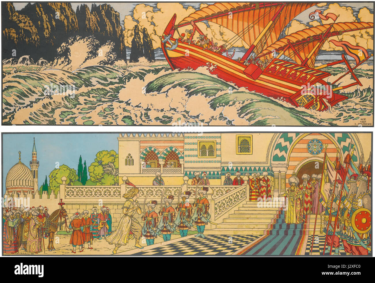 The arabian nights map hi-res stock photography and images - Alamy