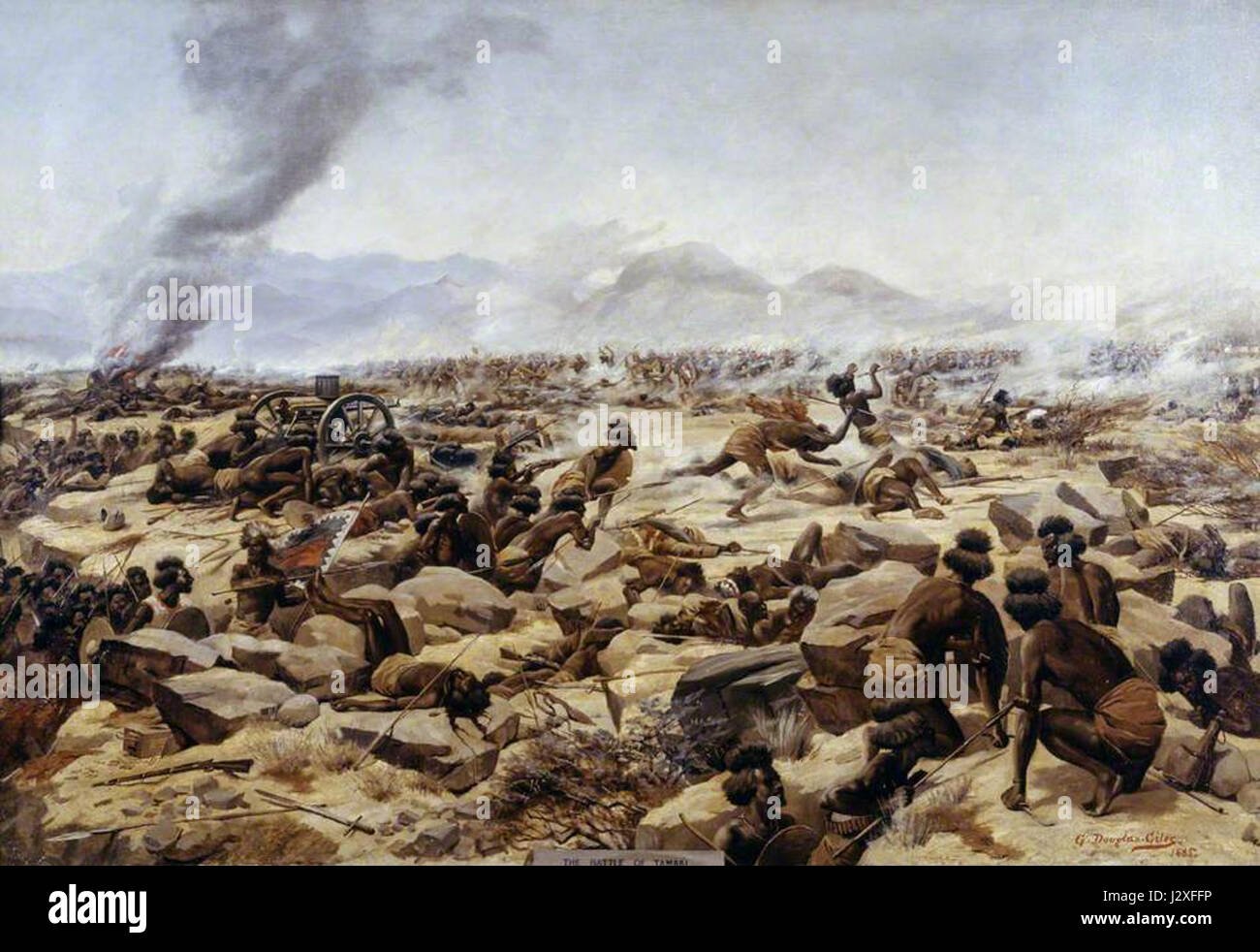 Tamai hi-res stock photography and images - Alamy