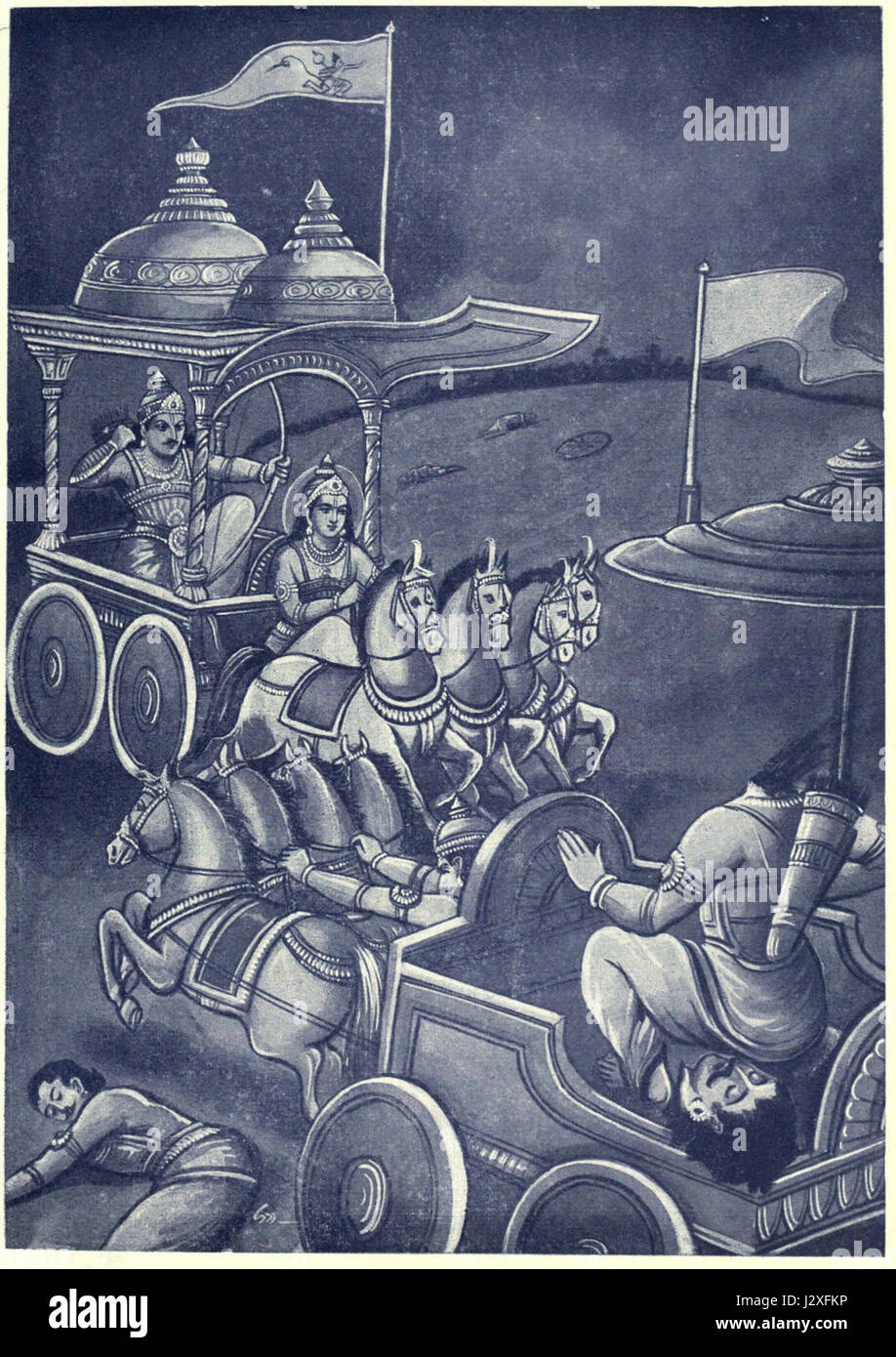 This scene depicts Arjuna, a legendary warrior from the Mahabharata ...