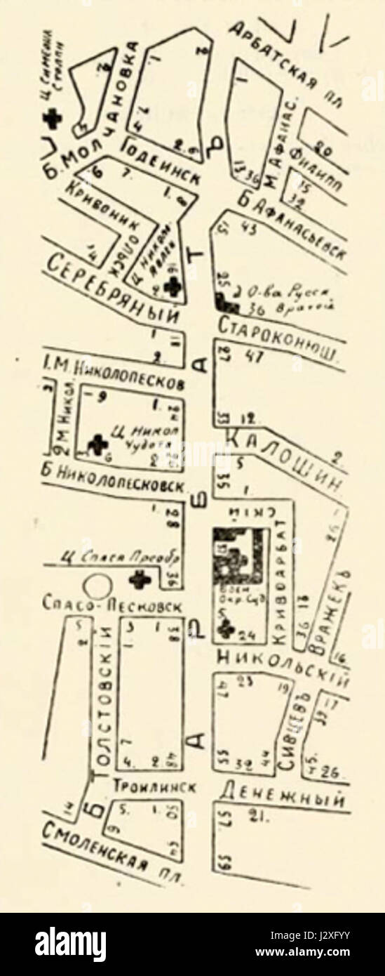The Arbat map from 1917 shows the historical layout of the Arbat ...
