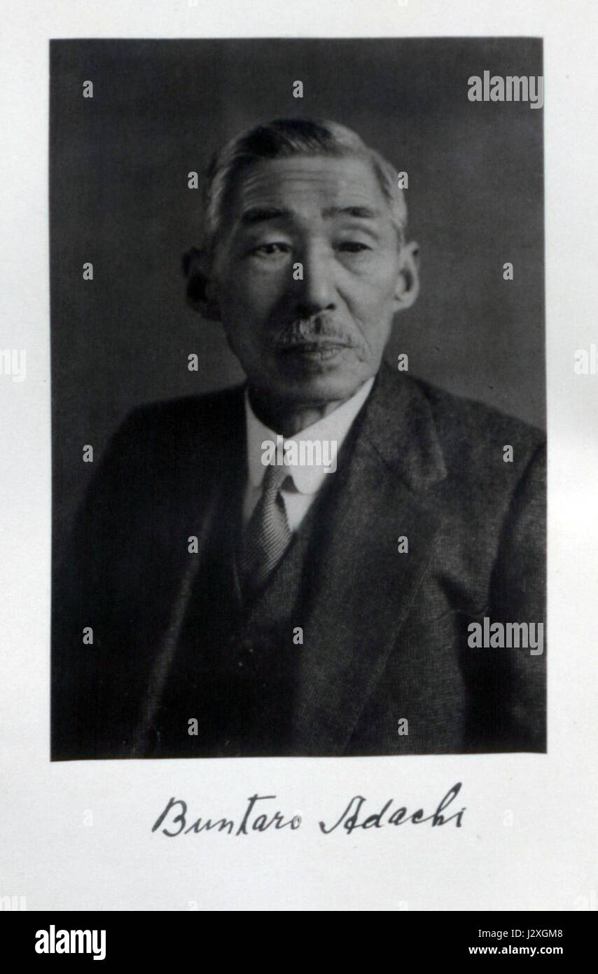 Adachi map hi-res stock photography and images - Alamy