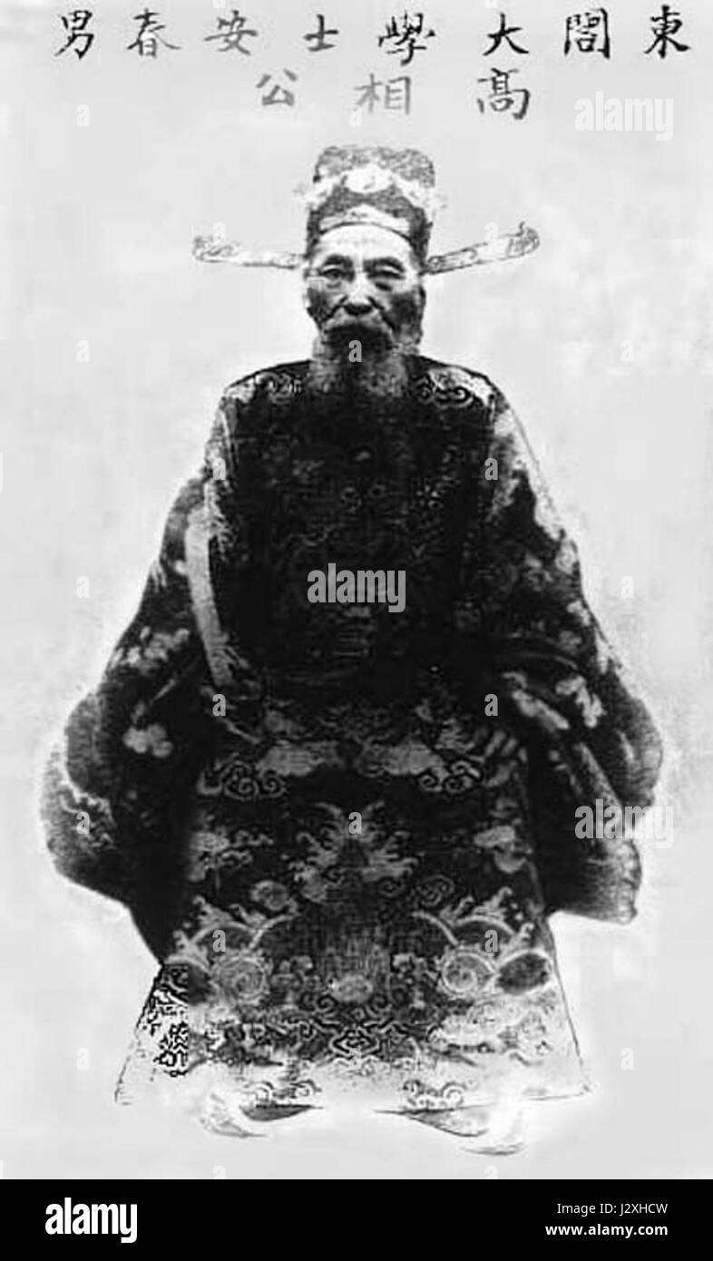 Cao Xuan Duc was a Vietnamese historical figure and poet, noted for his ...