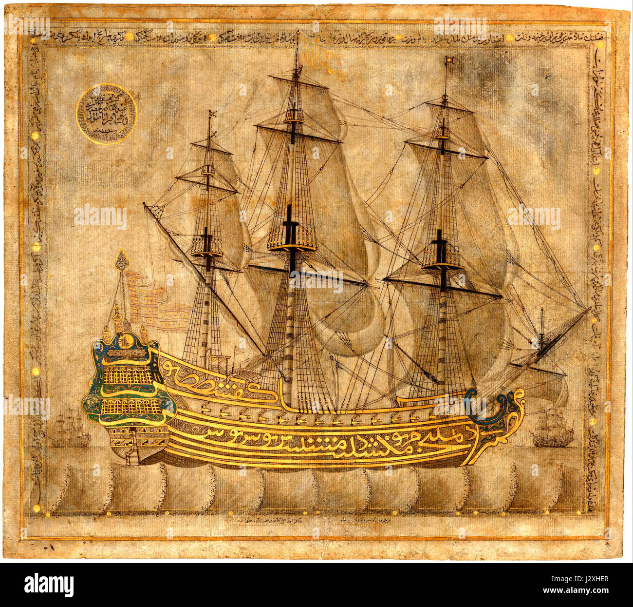 Calligraphic Galleon, 1766 AD Stock Photo - Alamy