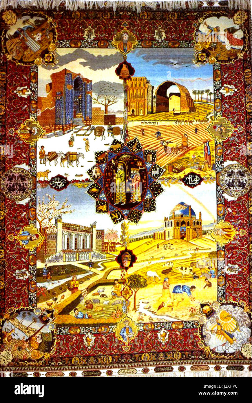 Azeri carpet Dord fesil is a type of traditional Azerbaijani carpet ...