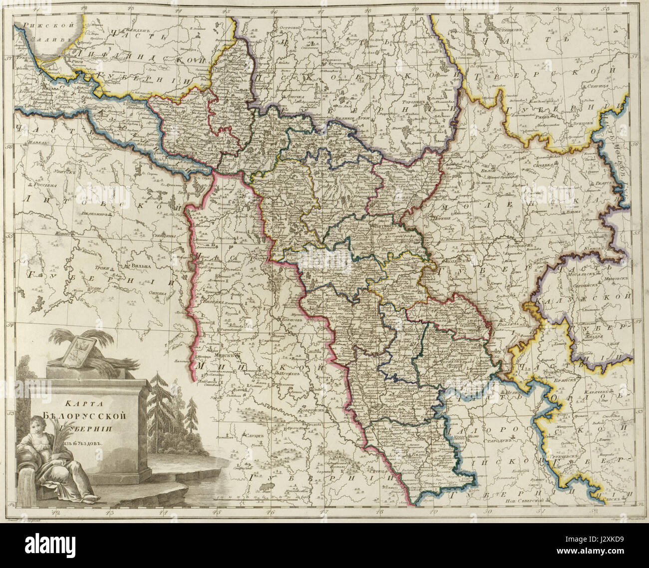 The Atlas of the Russian Empire, published in 1800, includes detailed ...