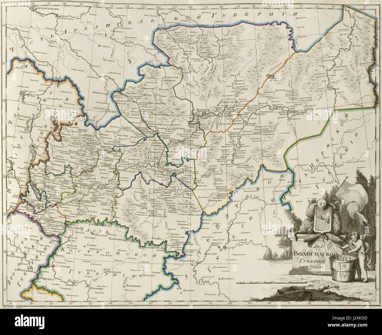 Russian Empire, 1800 High Resolution Stock Photography and Images - Alamy