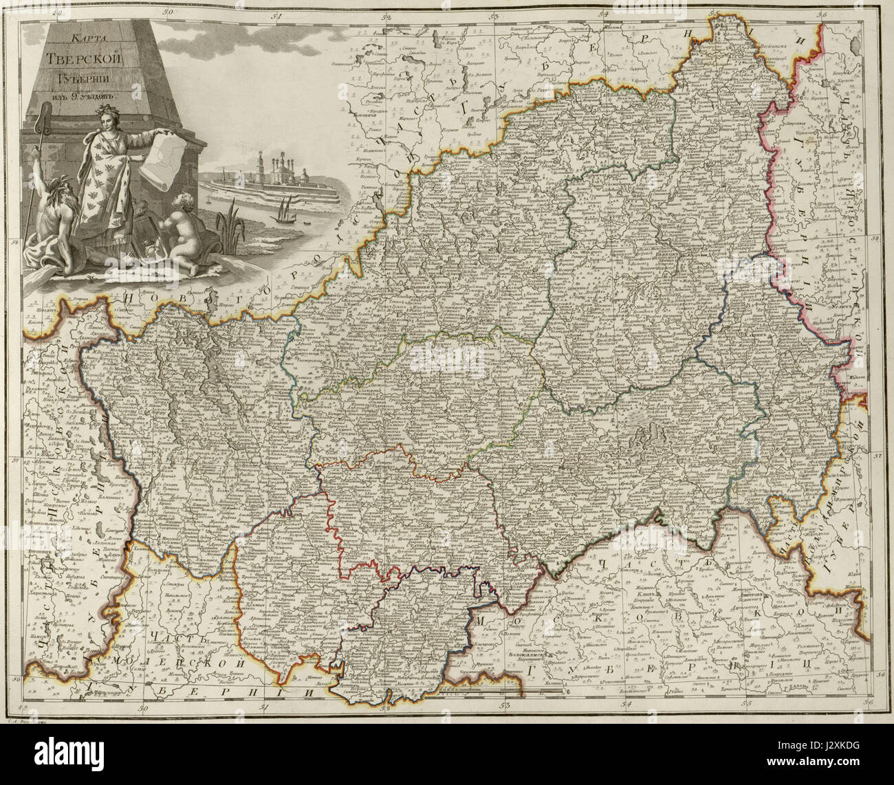 The Atlas of the Russian Empire, from 1800, includes detailed maps of ...