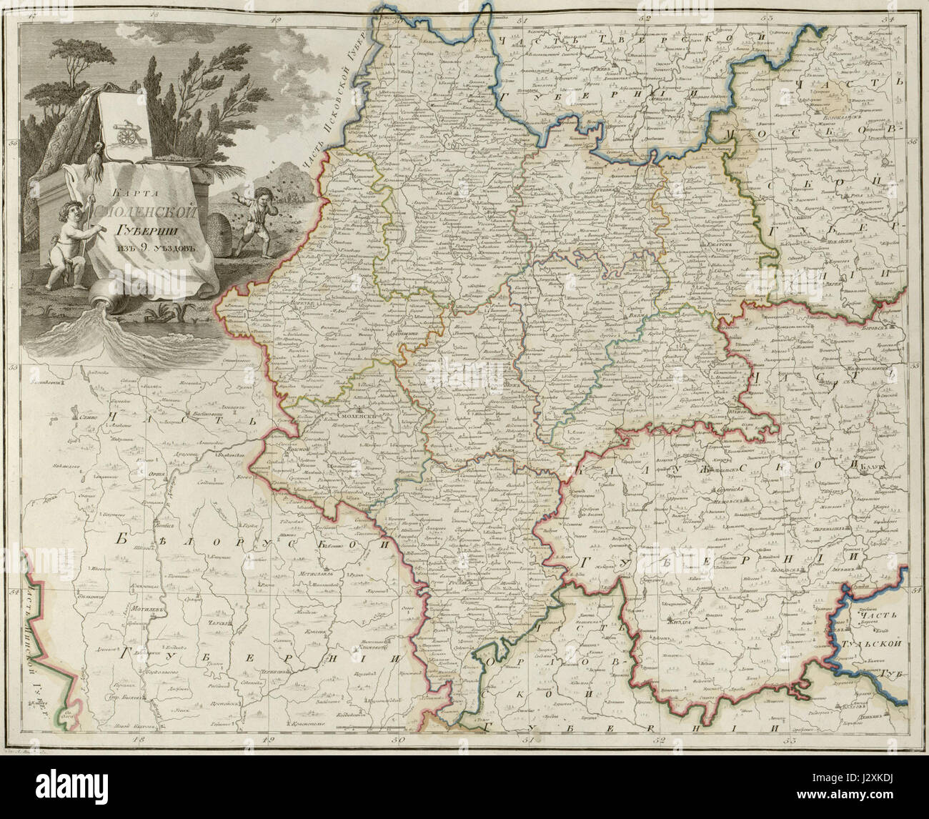 The 1800 Atlas of the Russian Empire provides detailed maps and ...