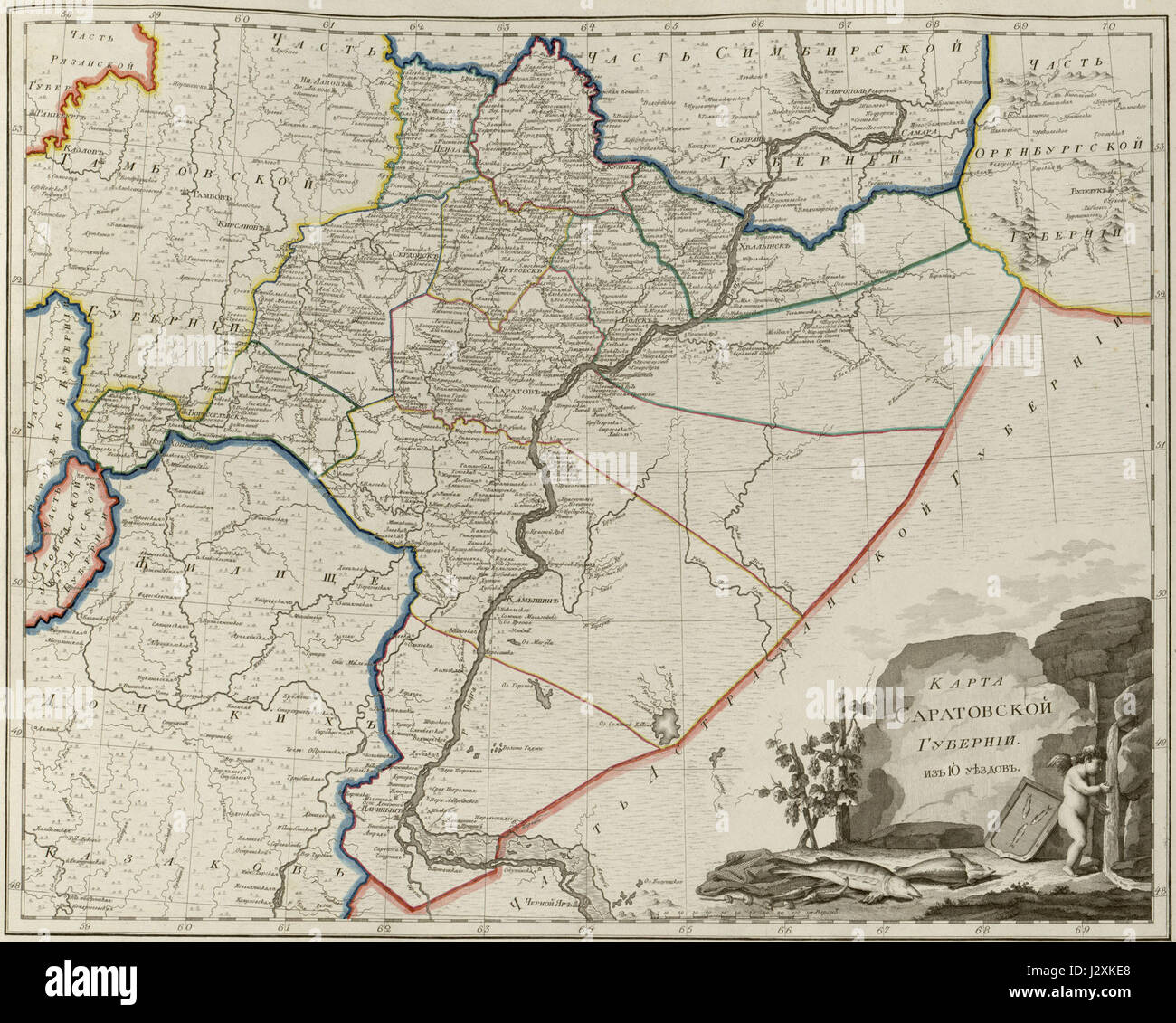 Russian empire, 1800 hi-res stock photography and images - Alamy