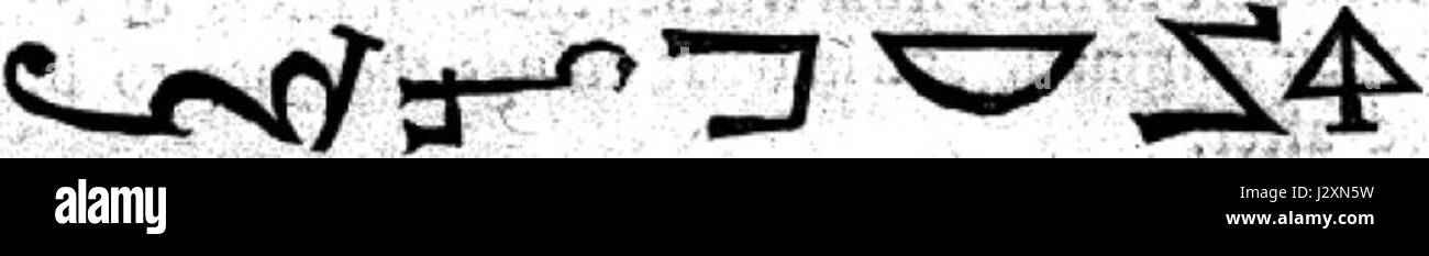 Agrippa map hi-res stock photography and images - Alamy