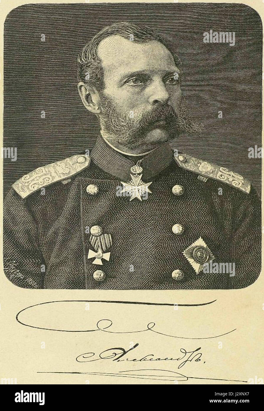 Russian serfs hi-res stock photography and images - Alamy