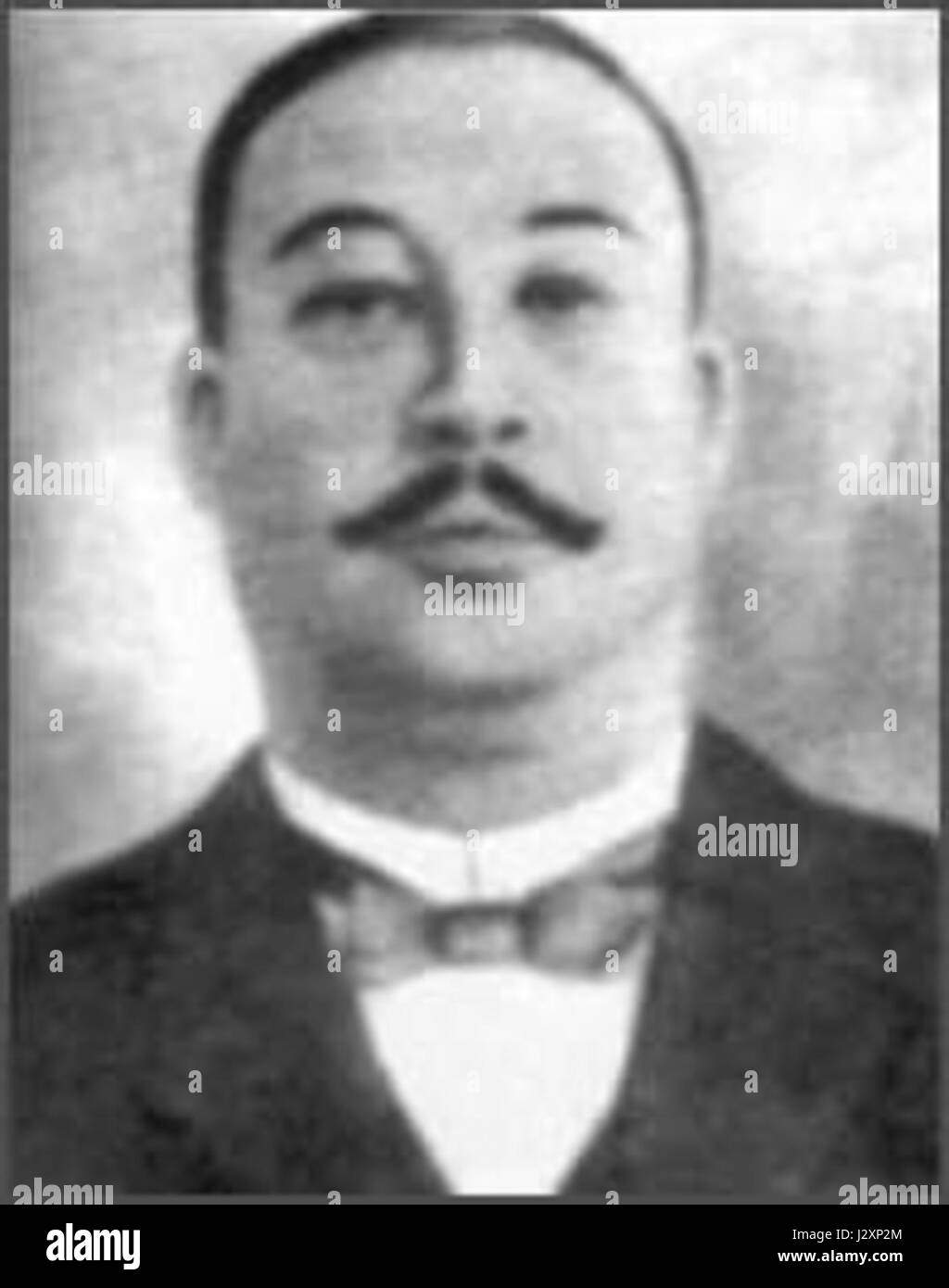 Anacleto de Medeiros brazilian musician 1866 - 1907 Stock Photo - Alamy