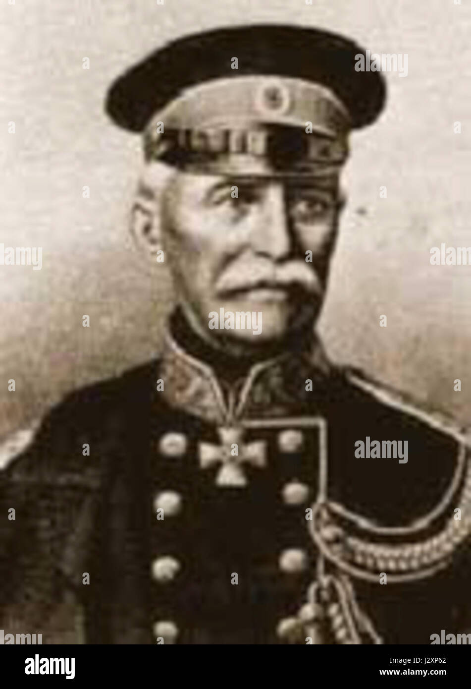 Alexander Sergejewitsch Menschikov was a Russian noble, military leader ...