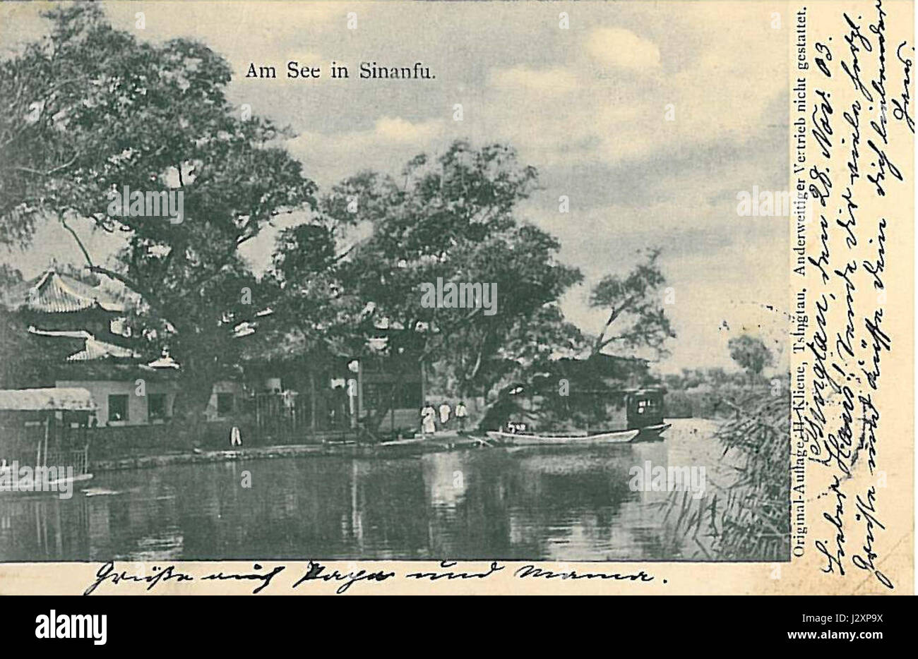 Am See in Sinanfu 1903 Stock Photo - Alamy