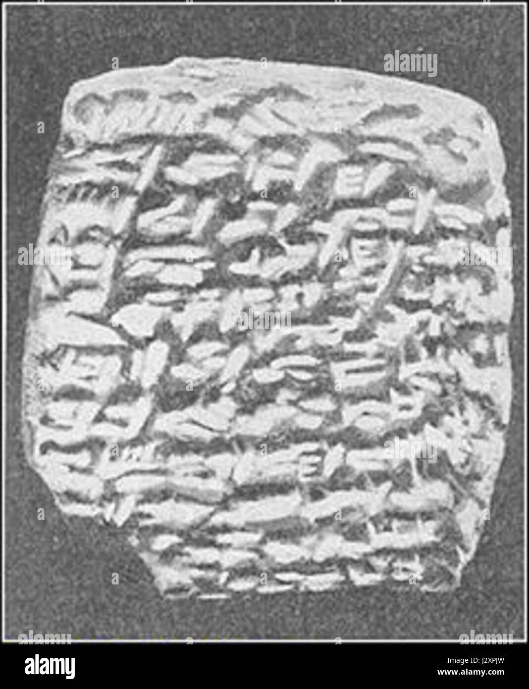 The Amarna letters are a collection of diplomatic correspondence from ...