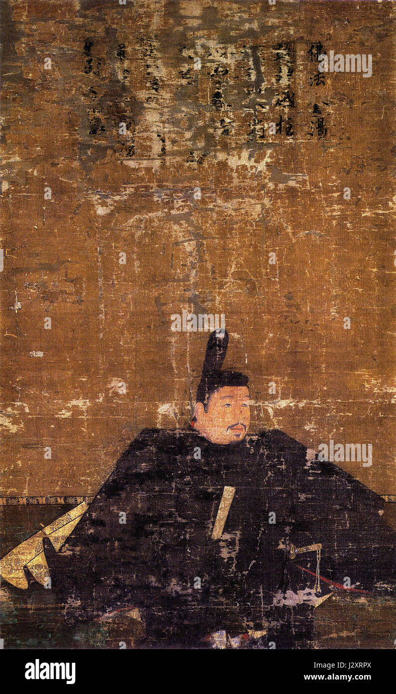 Ashikaga period hi-res stock photography and images - Alamy