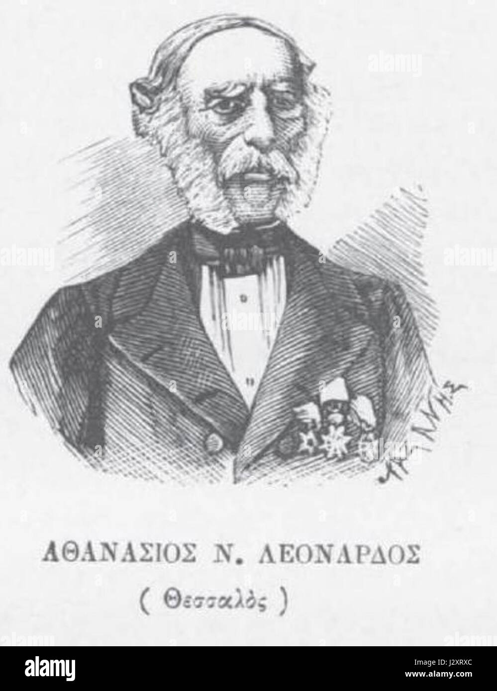 Leonardos hi-res stock photography and images - Alamy