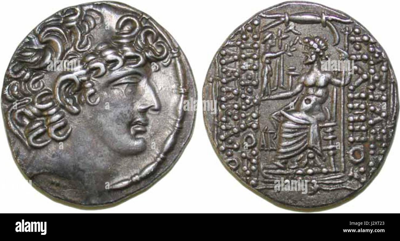 Aulus gabinius hi-res stock photography and images - Alamy