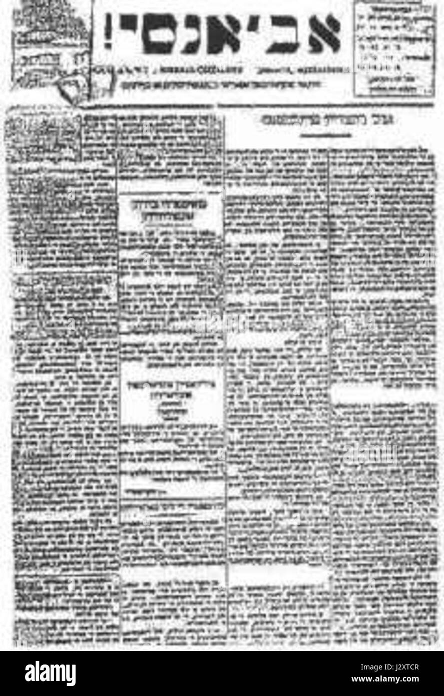 Avanti newspaper hi-res stock photography and images - Alamy