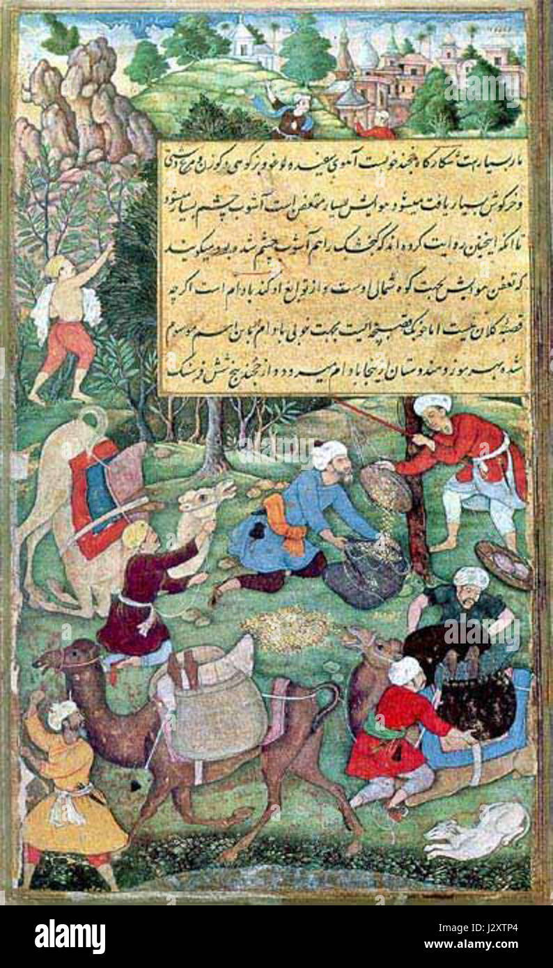 An illustration from the Baburnama, the memoirs of Babur, the founder ...