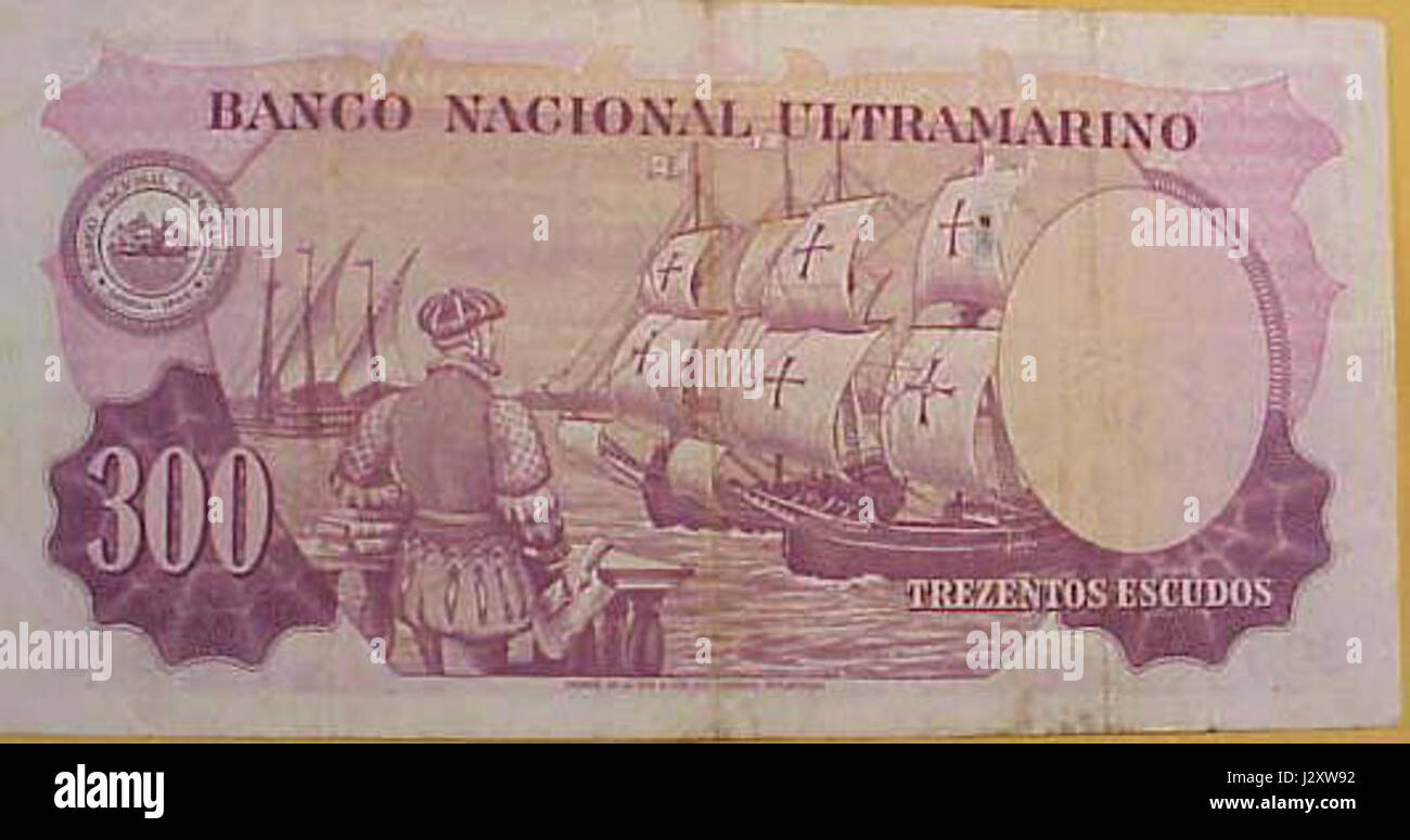 This refers to a specific banknote issued in 1959, likely indicating a ...