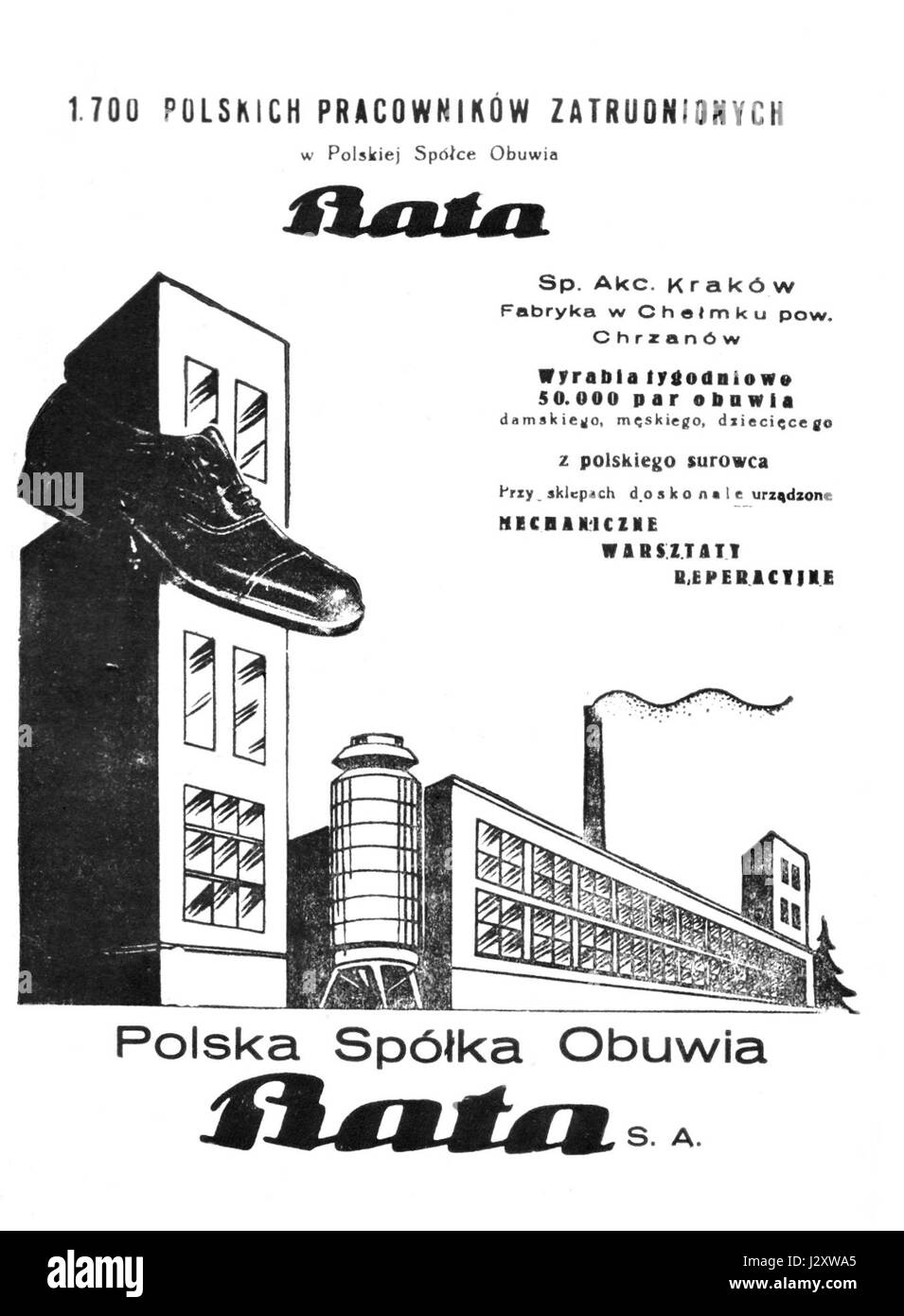 Bata history hi-res stock photography and images - Alamy