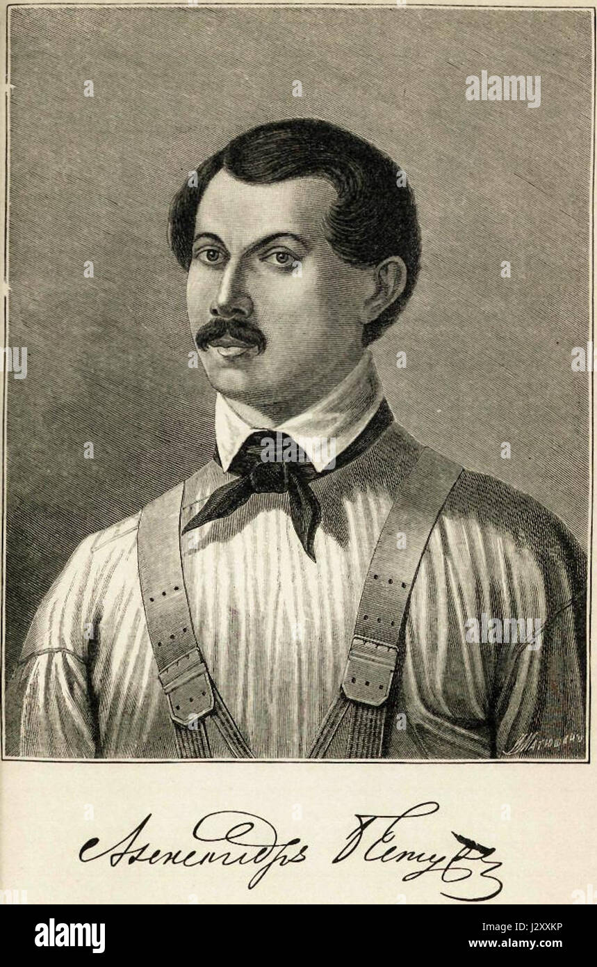 Bestuzhev Alexandr Alexandrovich was a Russian writer and historian ...