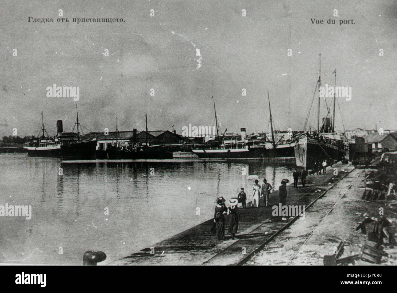 Burgas Port is a significant port located in the city of Burgas ...