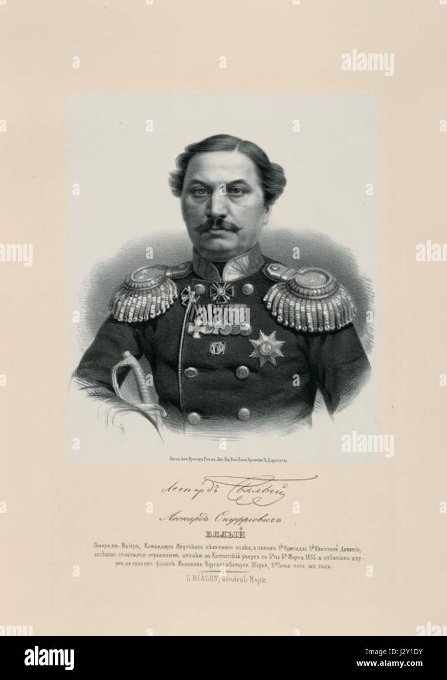 Byaly Leonard Onufriecitch was a 19th-century artist known for his ...