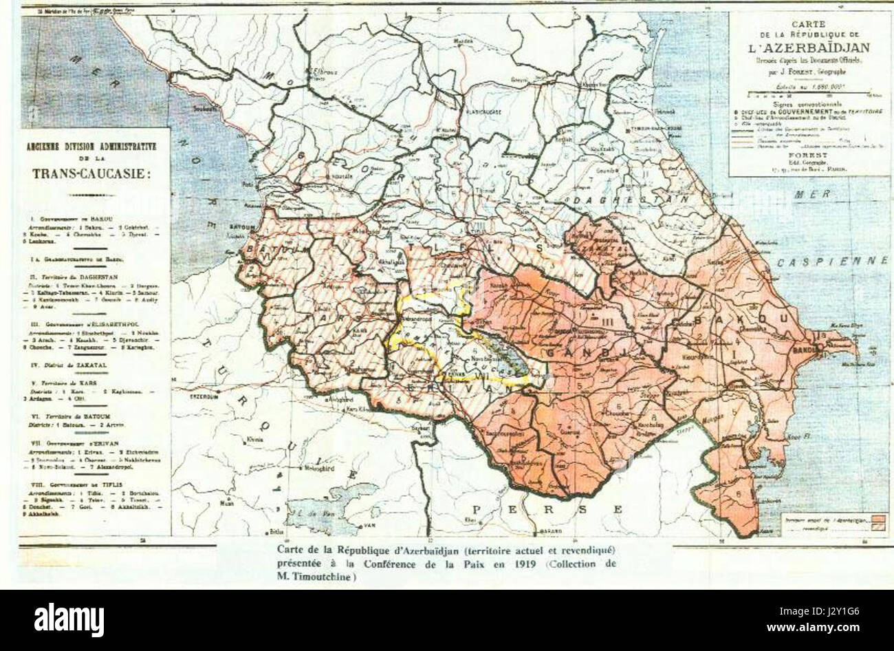 This map shows the Republic of Azerbaijan, illustrating its political ...