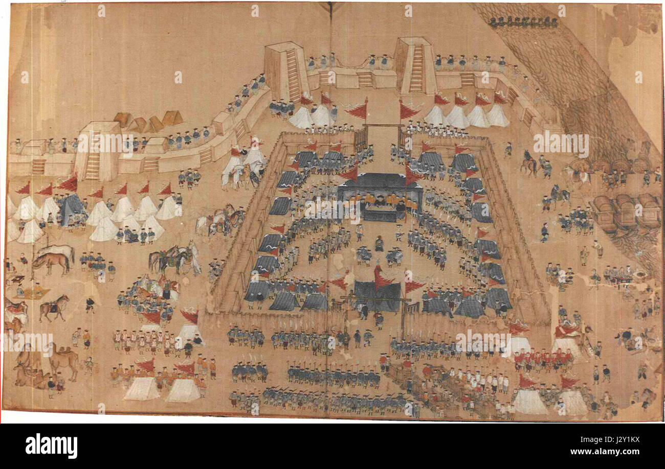 Lin feng xiang hi-res stock photography and images - Alamy