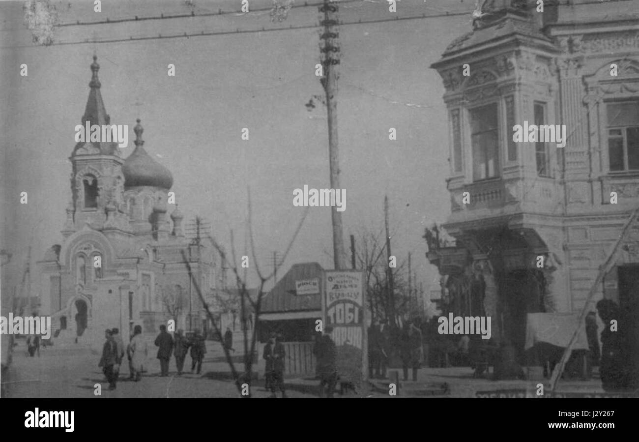 Melitopol map hi-res stock photography and images - Alamy