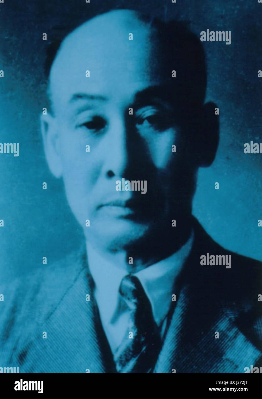Dr chang hi-res stock photography and images - Alamy