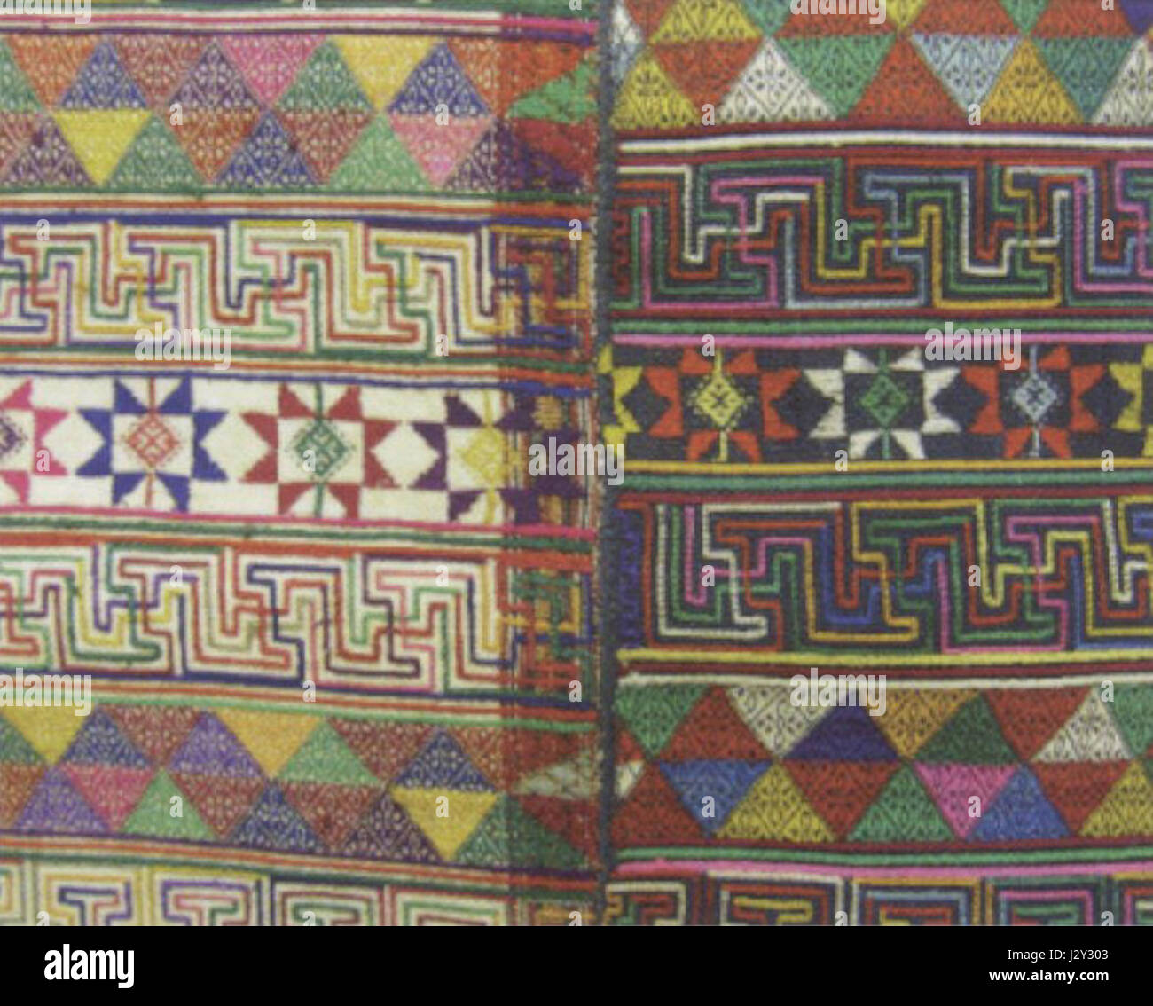 'Kira kushuthara' (woman's dress), cotton and silk with supplementary ...