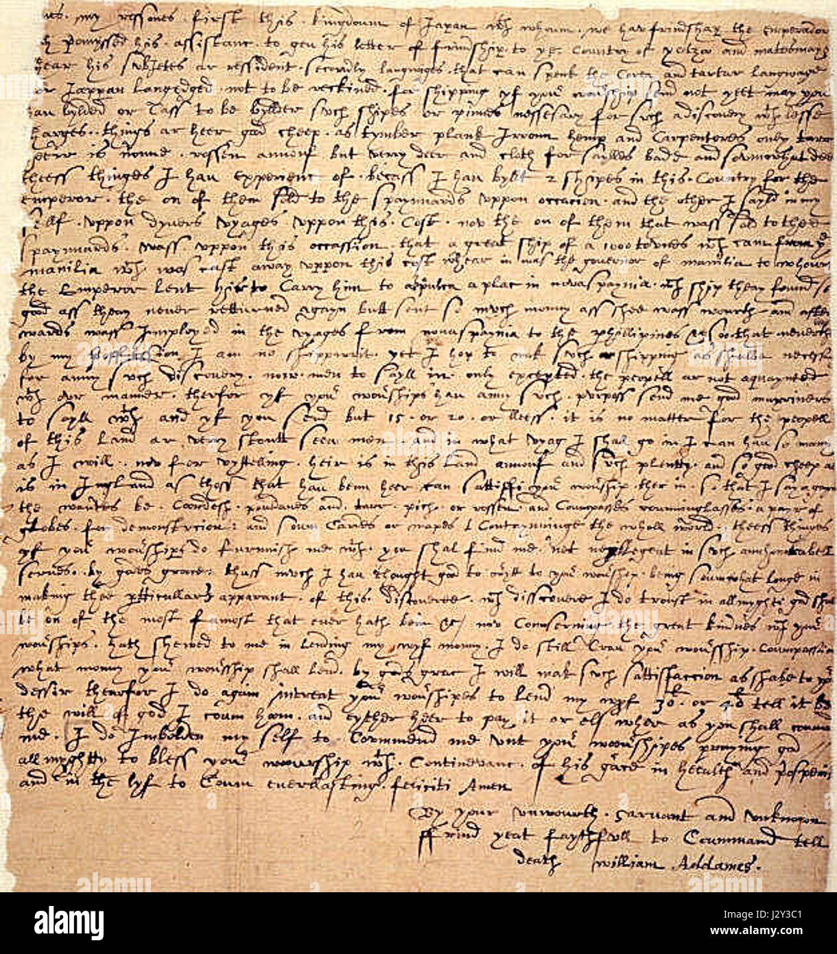 The Adams Letter refers to a correspondence by a historical figure ...
