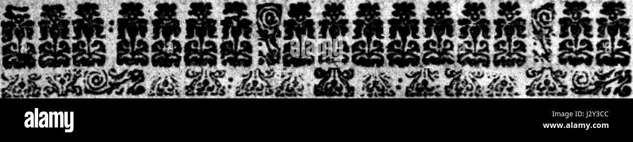 Agrippa map hi-res stock photography and images - Alamy