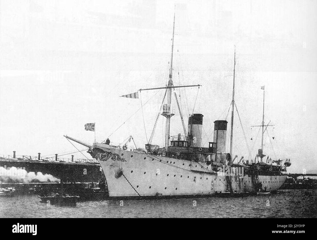 Almaz space hi-res stock photography and images - Alamy